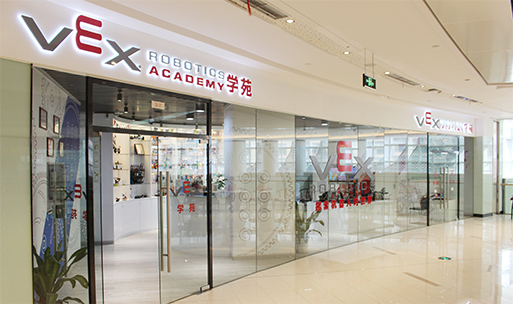 VEX Academy – Play Smartly, Learn Happily