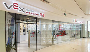 VEX Academy – Play Smartly, Learn Happily